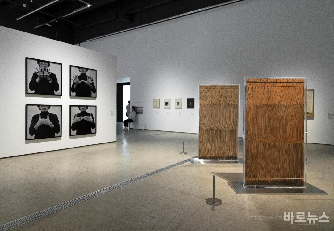 «한국 실험미술 1960-70년대»