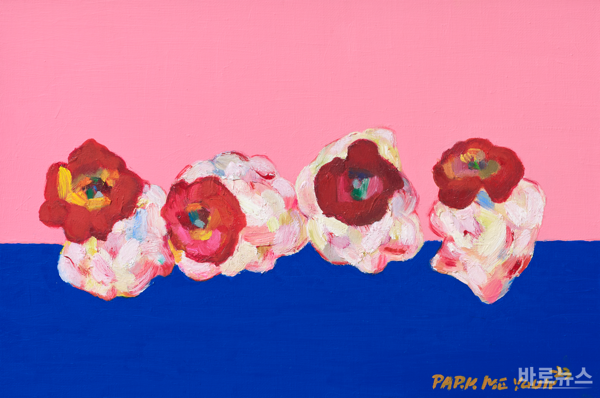 "Re ; write" 박미연 초대전