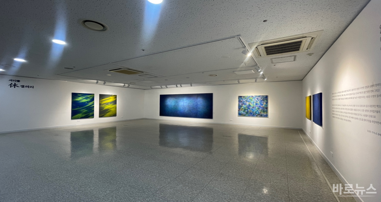 임성연 개인전, '얽힘의 실재_Entangled Realities'